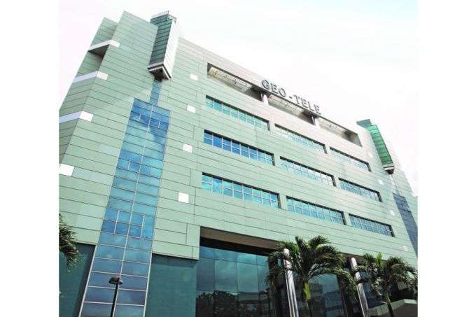 Singapore property | LushHomeMedia